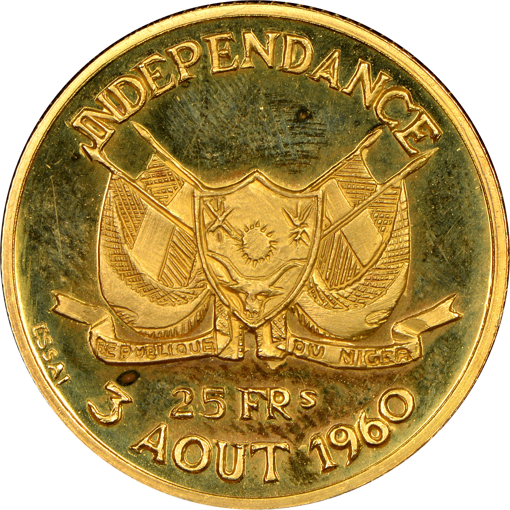 Niger 25 Francs KM E2 Prices & Values | NGC