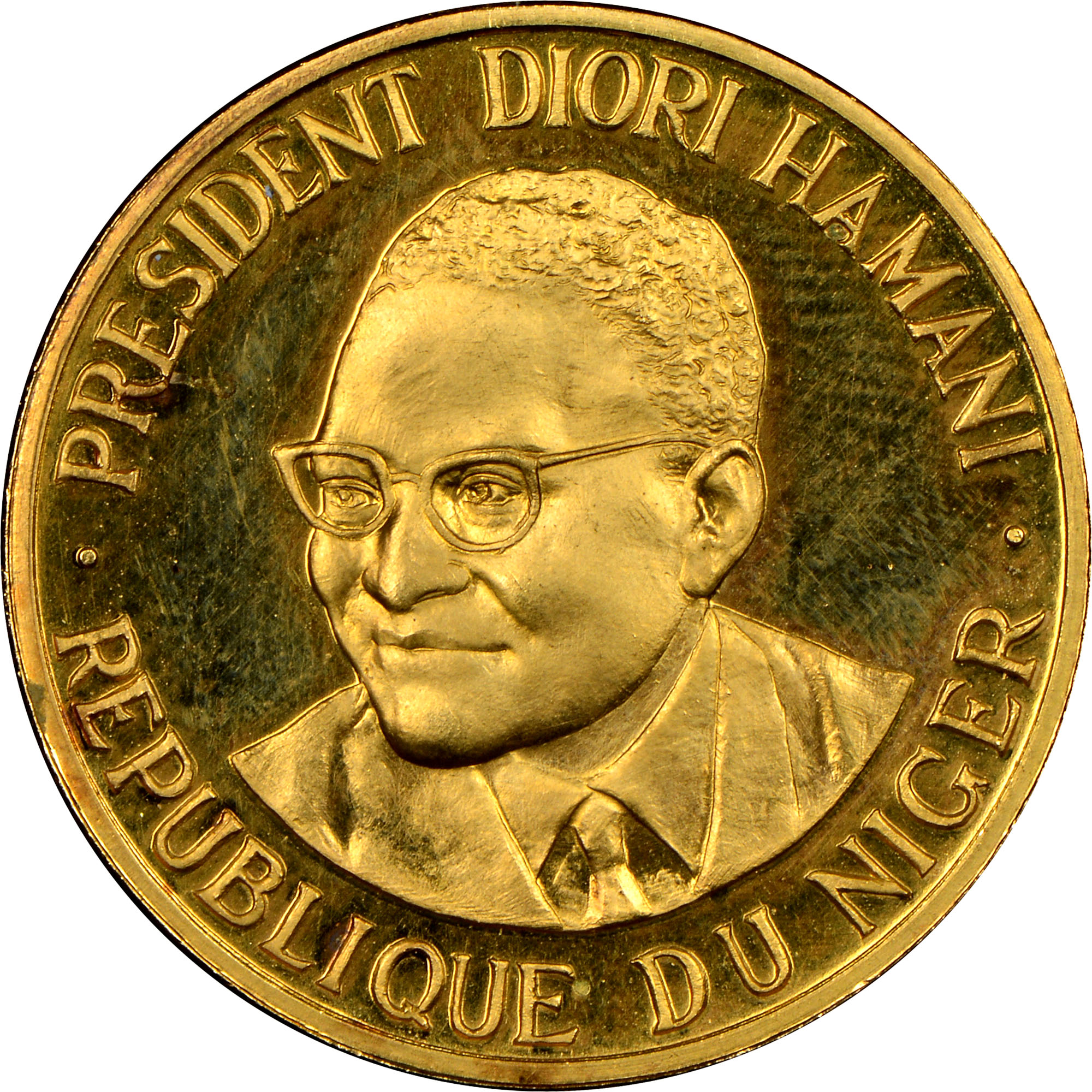 Niger 25 Francs KM E2 Prices & Values | NGC