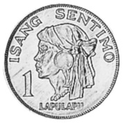 Philippines Sentimo KM 196 Prices & Values | NGC