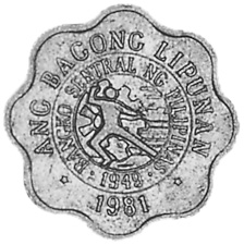 Philippines 5 Sentimos KM 225 Prices & Values | NGC