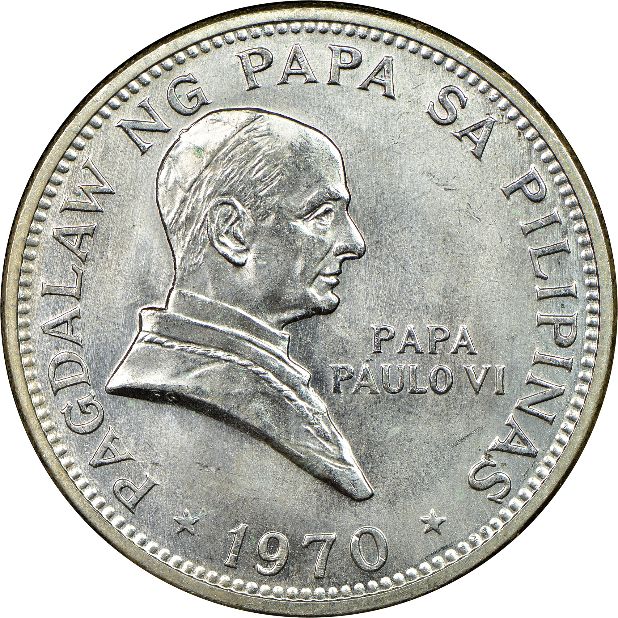 Philippines Piso KM 202a Prices & Values | NGC