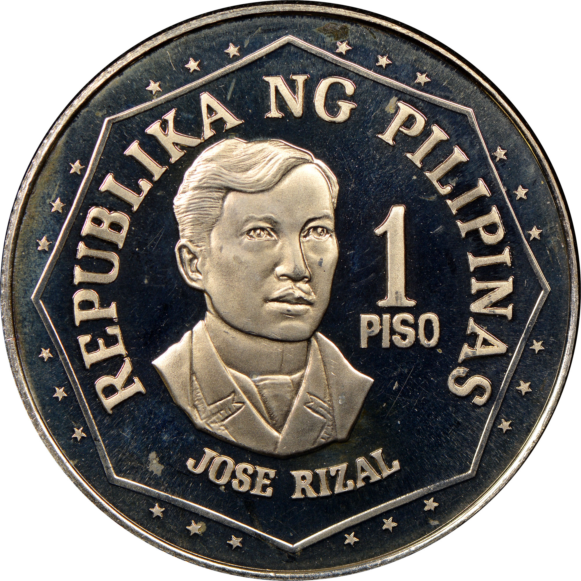 Philippines Piso KM 209.2 Prices & Values | NGC