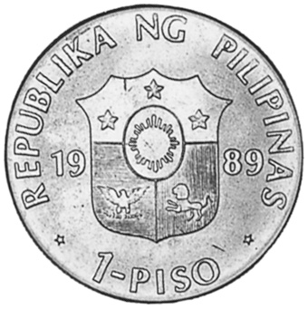 Philippines Piso KM 251 Prices & Values | NGC