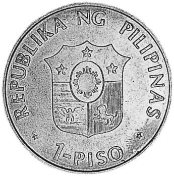 Philippines Piso KM 257 Prices & Values | NGC