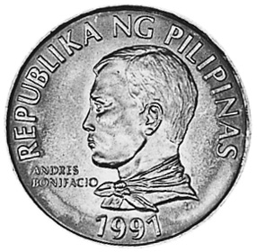 Philippines 2 Piso KM 258 Prices & Values | NGC