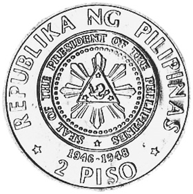 Philippines 2 Piso KM 261 Prices & Values | NGC
