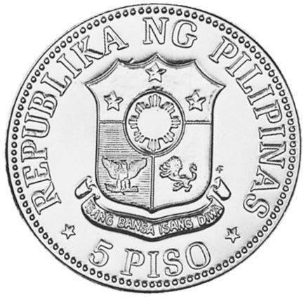 Philippines 5 Piso KM 210.2 Prices & Values | NGC