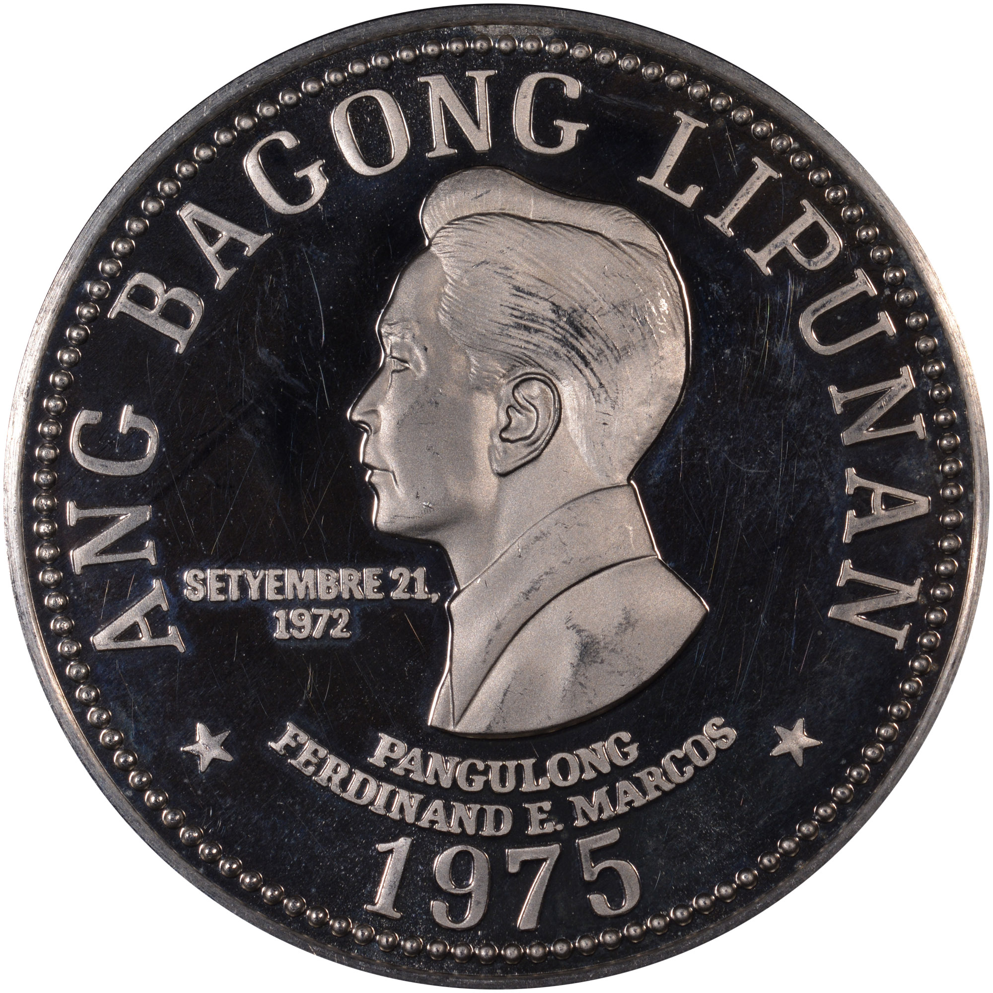 Philippines 50 Piso KM 212 Prices & Values | NGC