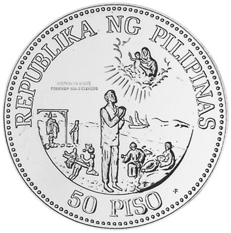 Philippines 50 Piso KM 233 Prices & Values | NGC