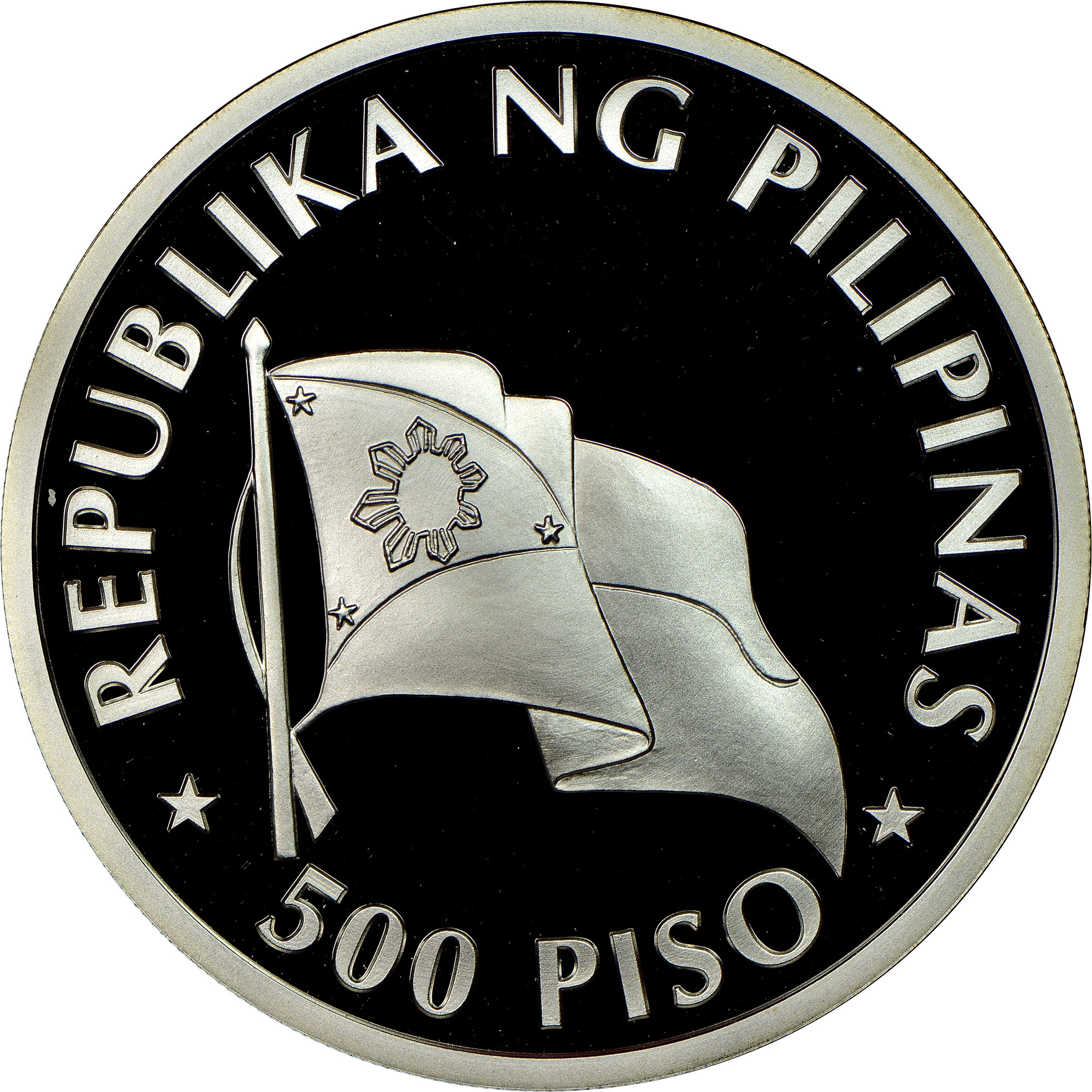 Philippines 500 Piso KM 277 Prices & Values | NGC