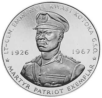 Ghana 2 Pounds X 6 Prices & Values | NGC