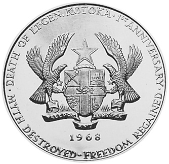 Ghana 2 Pounds X 6 Prices & Values | NGC