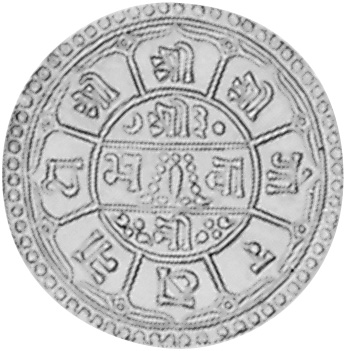 Nepal SHAH DYNASTY 2 Mohars KM 695 Prices & Values | NGC
