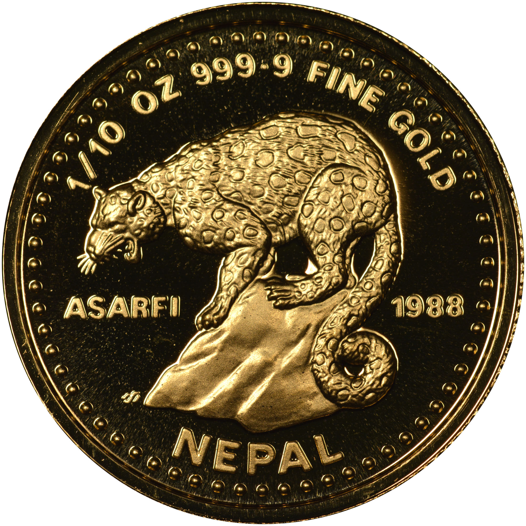 Nepal SHAH DYNASTY 1/10-Oz. Asarfi KM 1037 Prices & Values | NGC