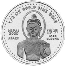 Nepal SHAH DYNASTY 1/2-Oz. Asarfi KM 1132 Prices & Values | NGC