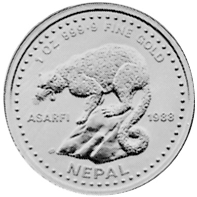 Nepal SHAH DYNASTY 1-Oz. Asarfi KM 1040 Prices & Values | NGC