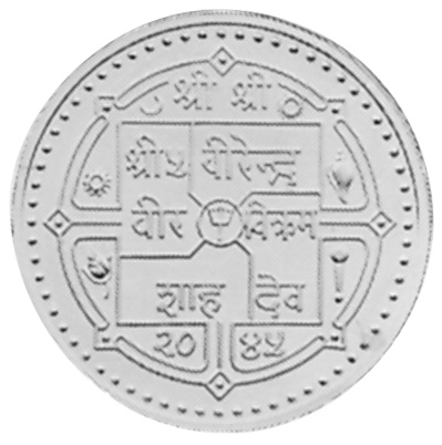 Nepal SHAH DYNASTY 1-Oz. Asarfi KM 1040 Prices & Values | NGC