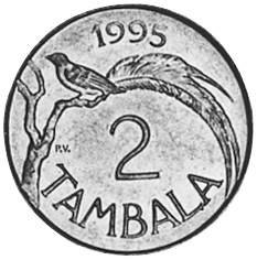 Malawi 2 Tambala KM 25 Prices & Values | NGC