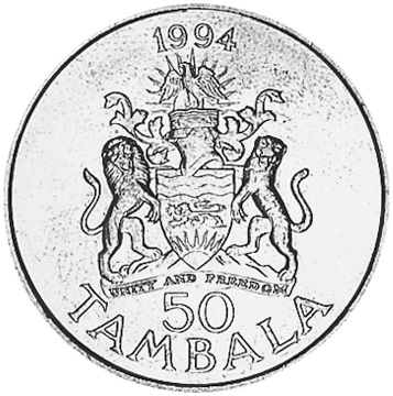 Malawi 50 Tambala KM 19 Prices & Values | NGC