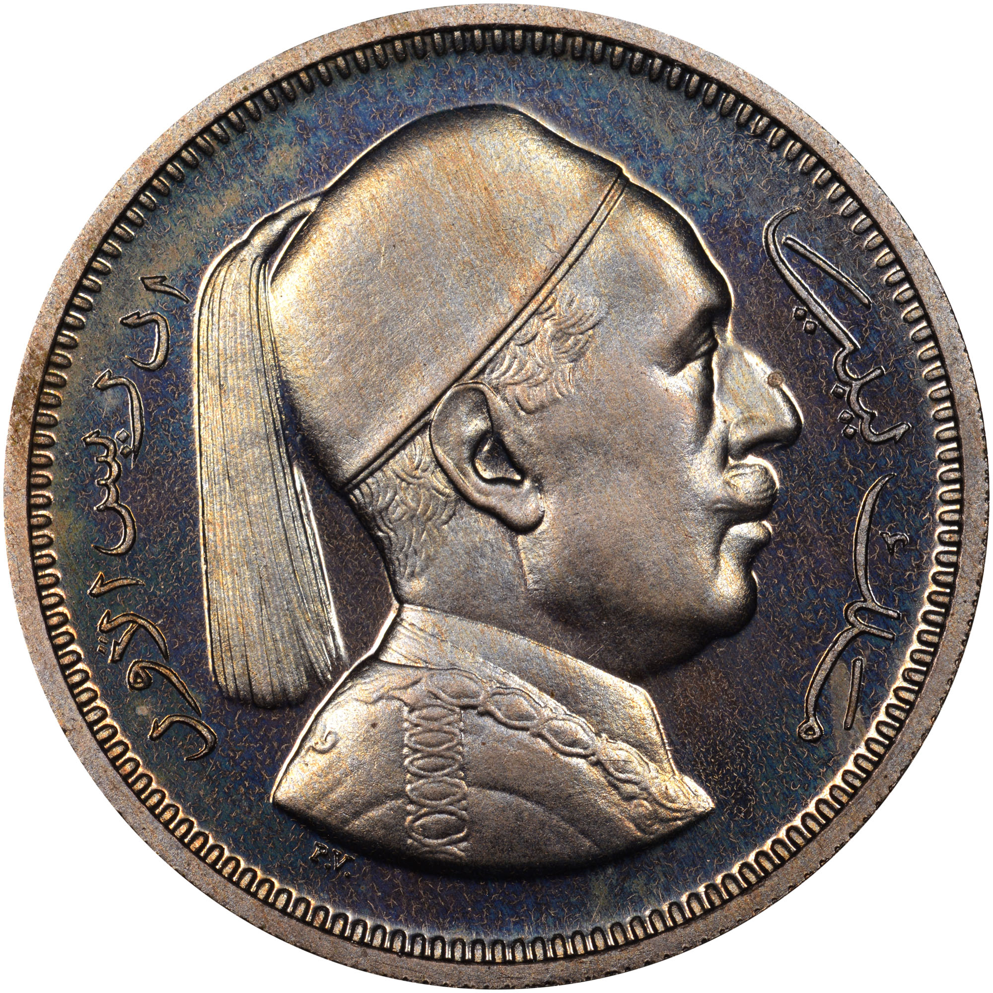 Libya Piastre KM 4 Prices & Values | NGC