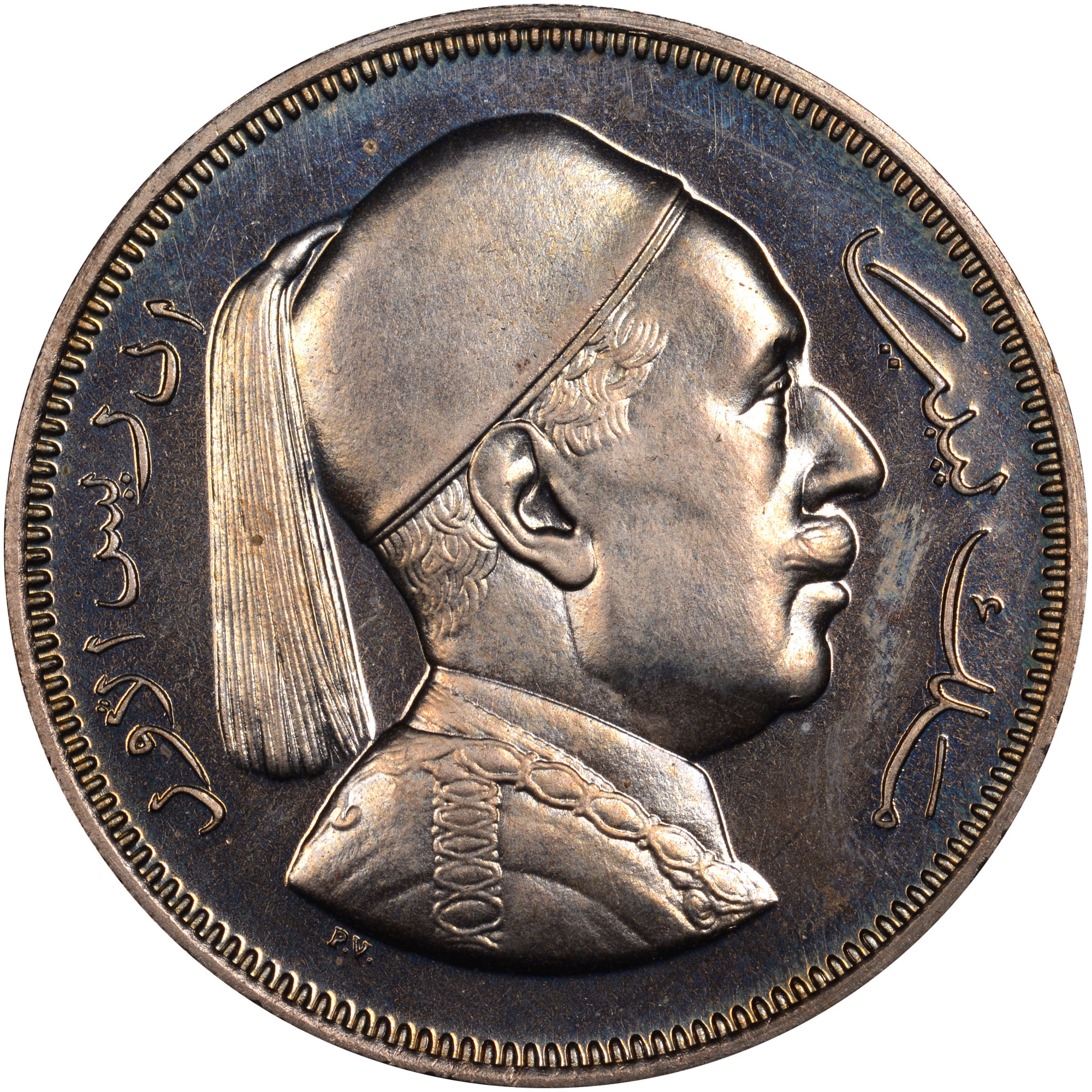 Libya 2 Piastres KM 5 Prices & Values | NGC