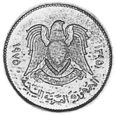 Libya 5 Dirham KM 13 Prices & Values | NGC