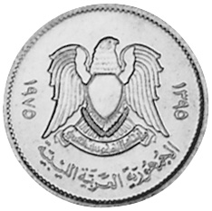 Libya 10 Dirhams KM 14 Prices & Values | NGC