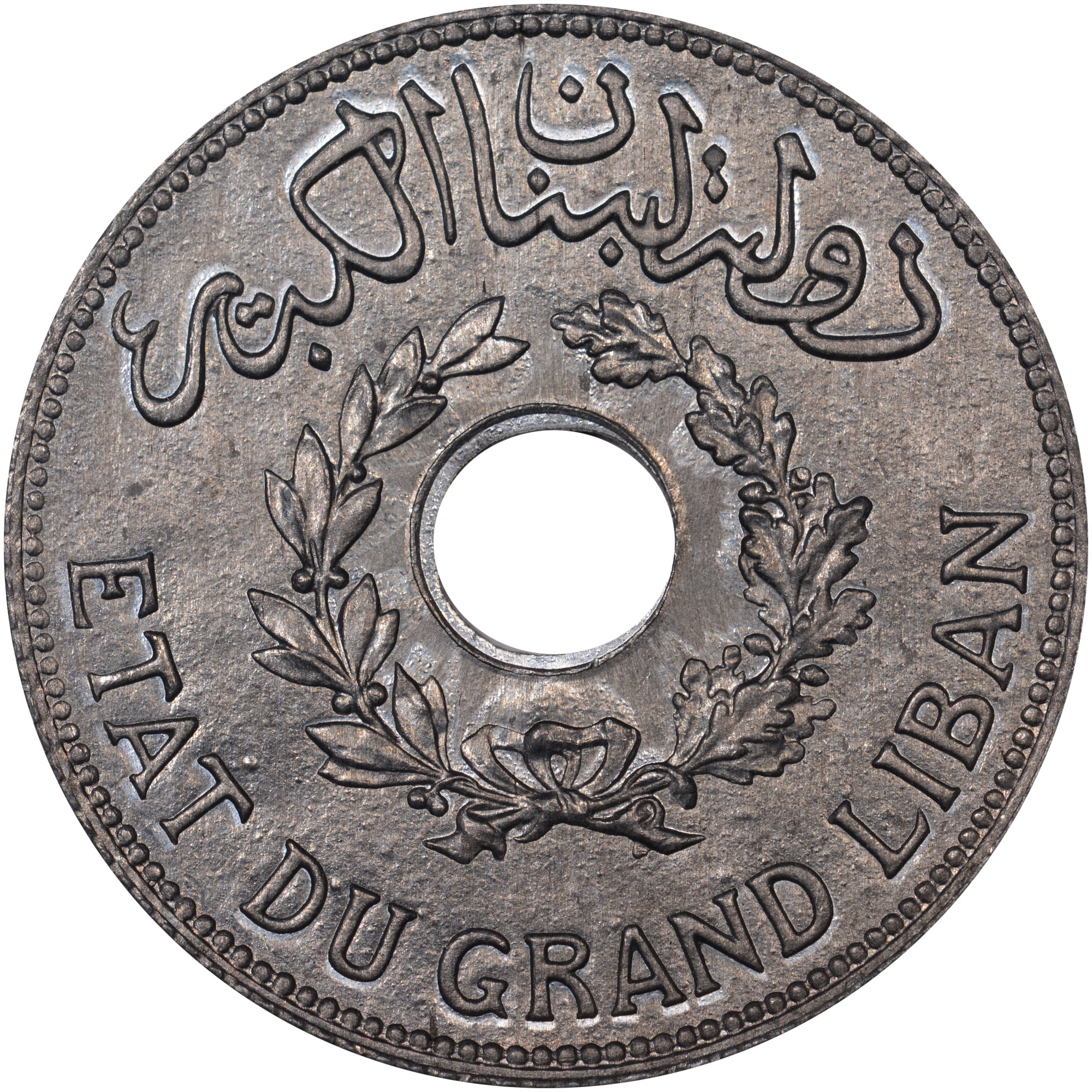 Lebanon Piastre KM 3a Prices & Values | NGC
