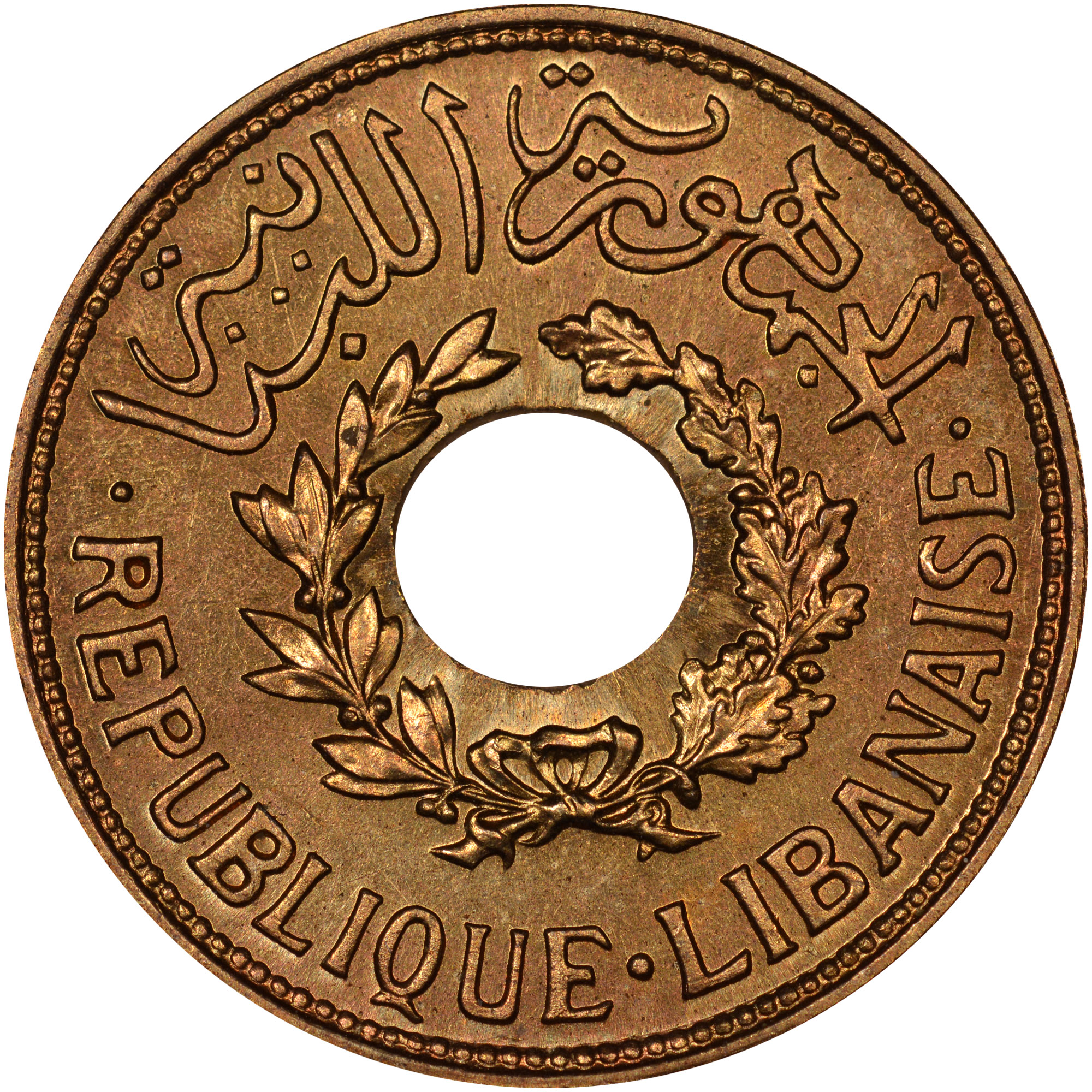 Lebanon 2-1/2 Piastres KM 10 Prices & Values | NGC