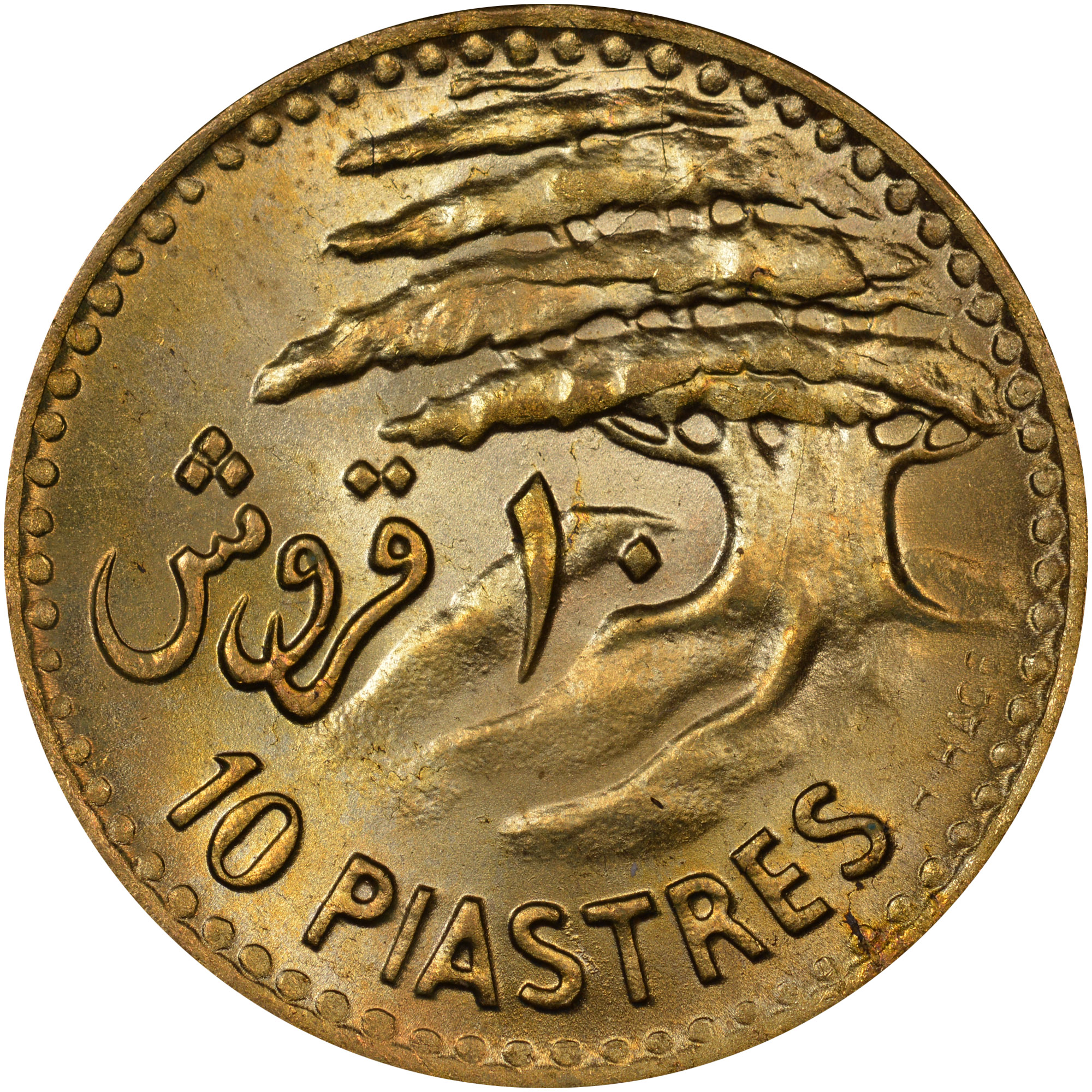 Lebanon 10 Piastres KM 22 Prices & Values | NGC