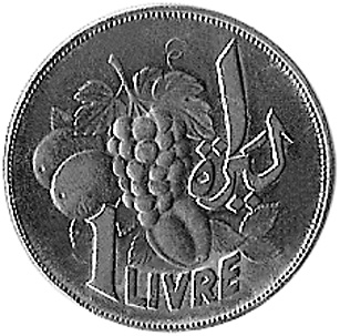 Lebanon Livre KM 29 Prices & Values | NGC