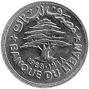 Lebanon Livre KM 29 Prices & Values | NGC
