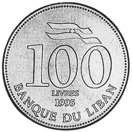 Lebanon 100 Livres KM 38 Prices & Values | NGC