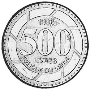 Lebanon 500 Livres KM 39 Prices & Values | NGC
