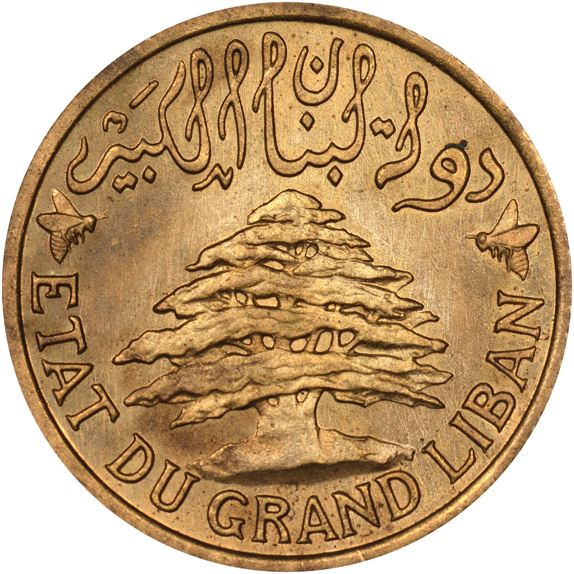 Lebanon 2 Piastres KM E3 Prices & Values | NGC