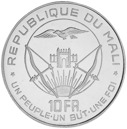 Mali 10 Francs KM 1 Prices & Values | NGC
