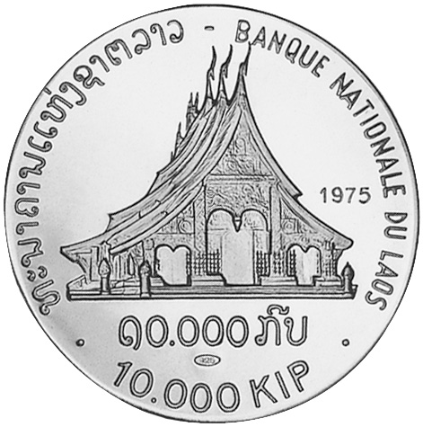Lao 10000 Kip KM 18 Prices & Values | NGC
