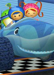 Umi Grand Prix - Games Educate Kids