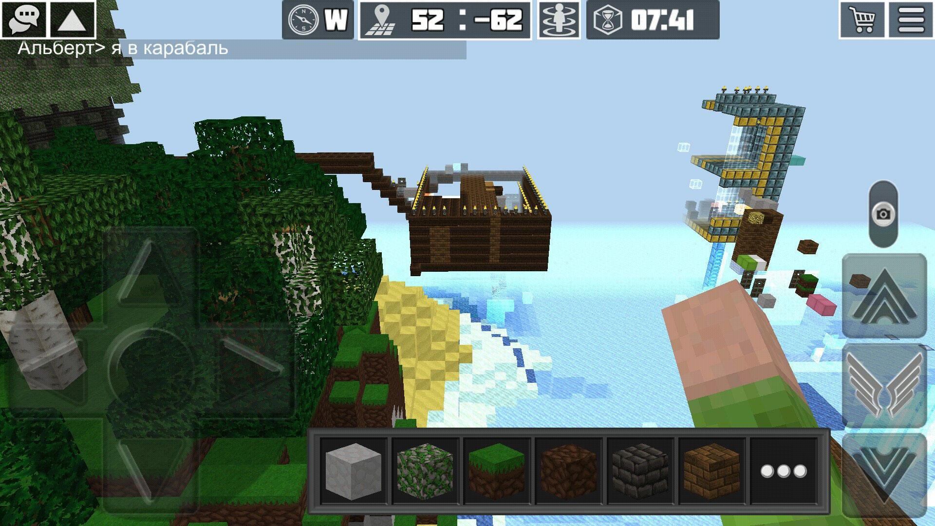 PlanetCraft - Sandbox Games