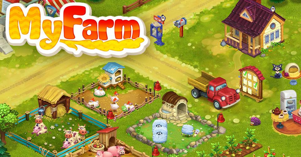 My Farm - WWGDB