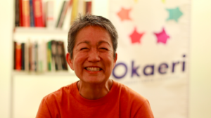 DESIREE THOMPSON: EMBRACING THE UNKNOWN SUPPORTED BY A LOVING COMMUNITY ...