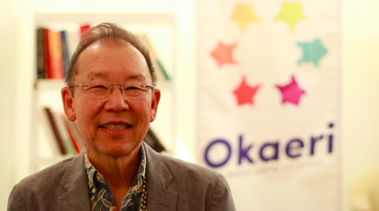 GARY HAYASHI: AN EX-GAY MINISTRY SPOKESPERSON CONFRONTS HIS TRUTH ...