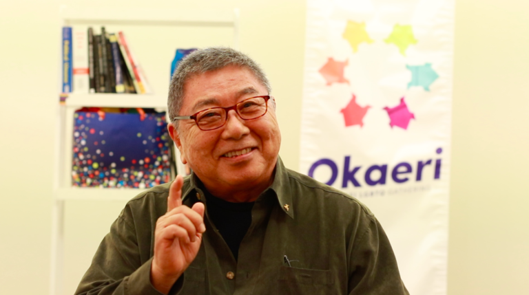 GARY HAYASHI: AN EX-GAY MINISTRY SPOKESPERSON CONFRONTS HIS TRUTH ...