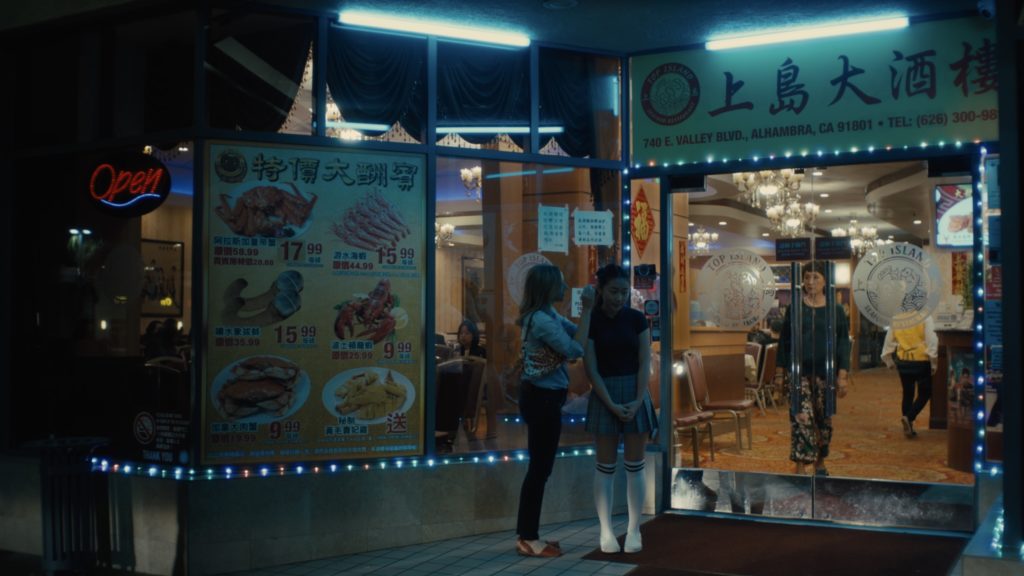 LONELY BLUE NIGHT – 2020 Los Angeles Asian Pacific Film Festival