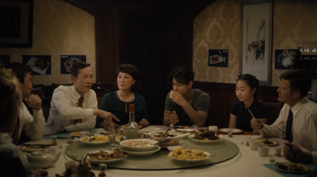 LONELY BLUE NIGHT – 2020 Los Angeles Asian Pacific Film Festival