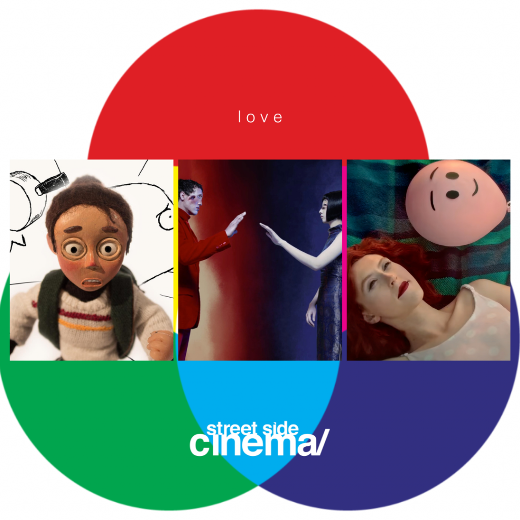 season six of streetside cinema – a/perture cinema