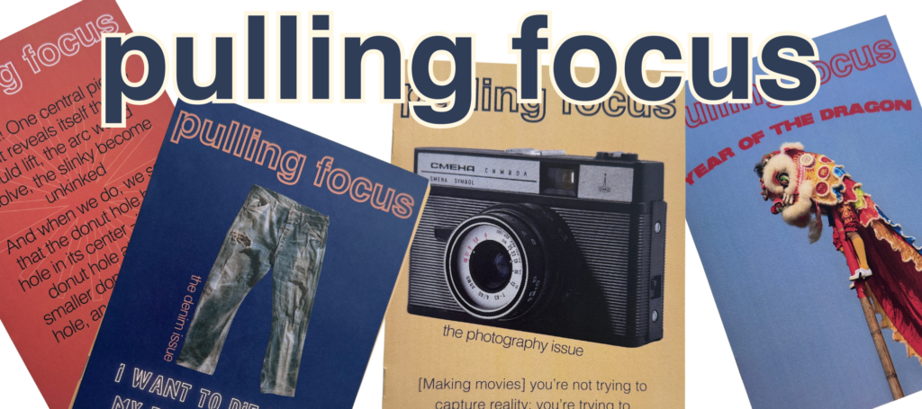 pulling focus – a/perture cinema