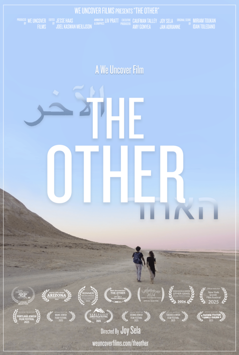 Coming Soon – a/perture cinema