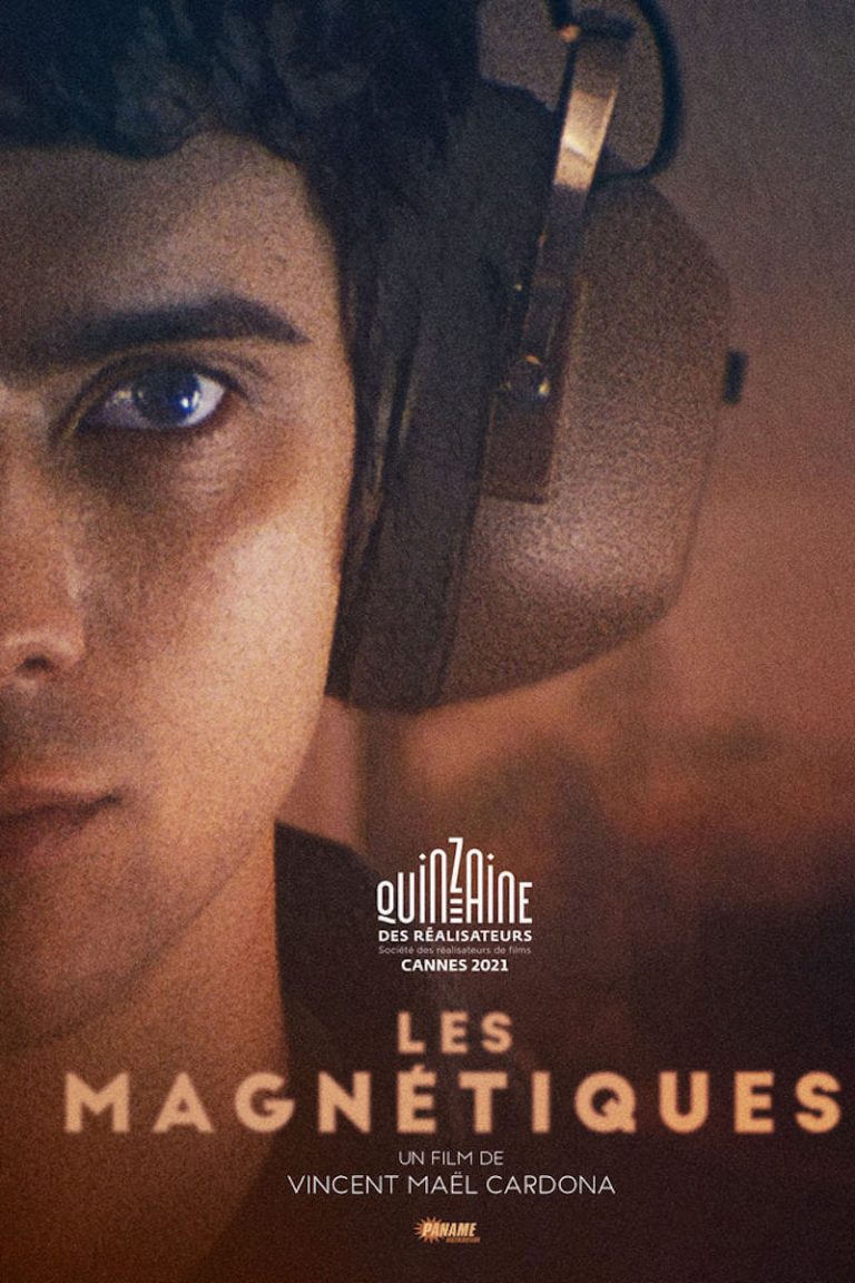 Young French Cinema 2022: Magnetic Beats w/The World Within – Gateway ...