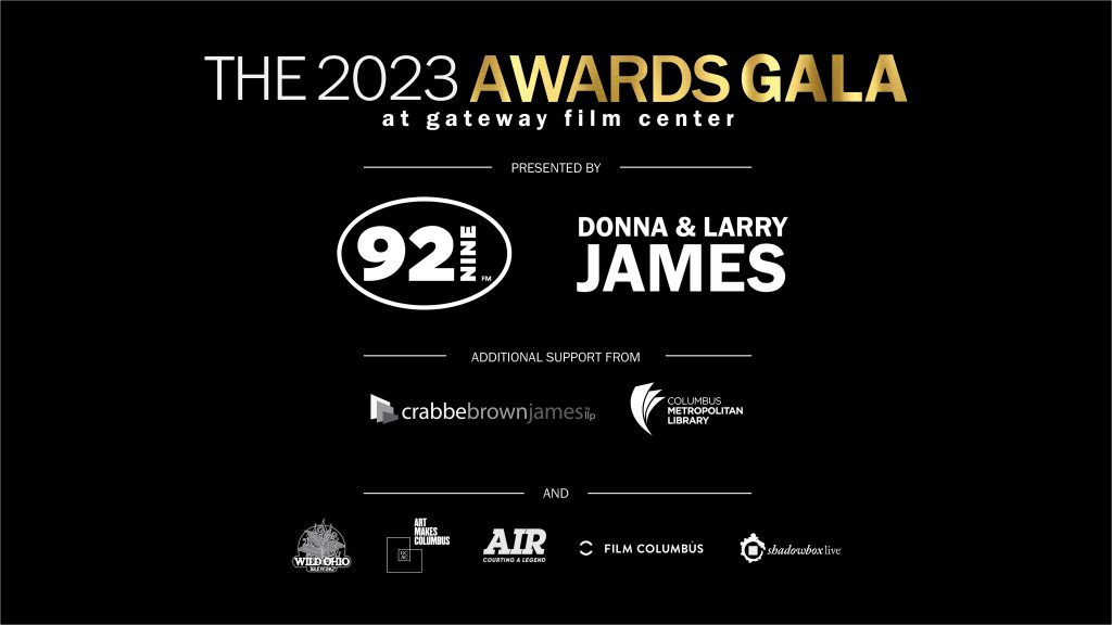 Gateway Film Center